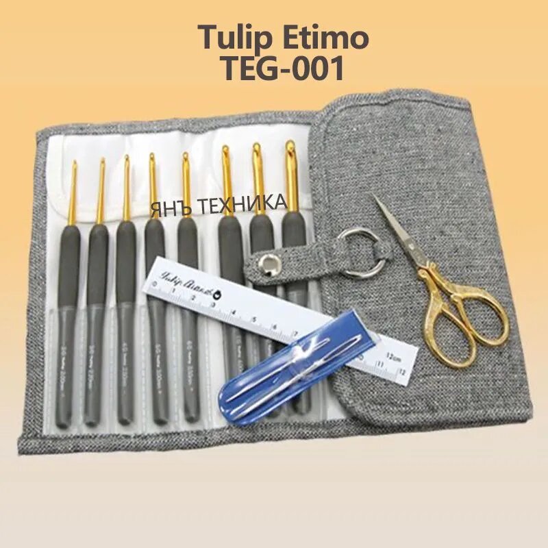 Набор крючков для вязания "ETIMO", Tulip, TEG-001
