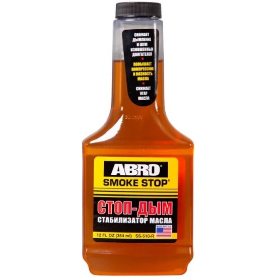 Присадка в масло Abro антидым 354 мл, SS-510-R