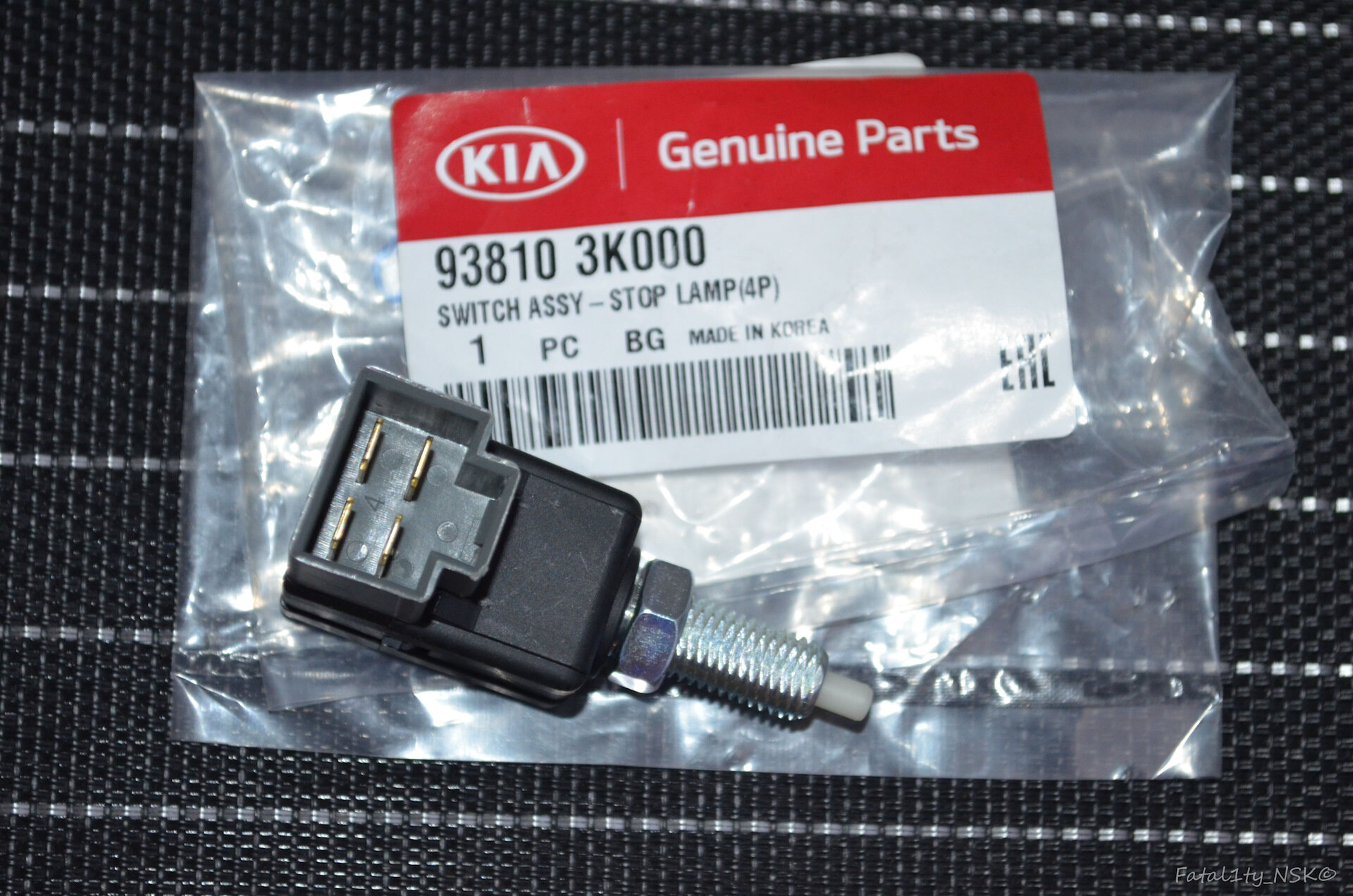 Датчик стоп-сигнала HYUNDAI KIA 938103K000