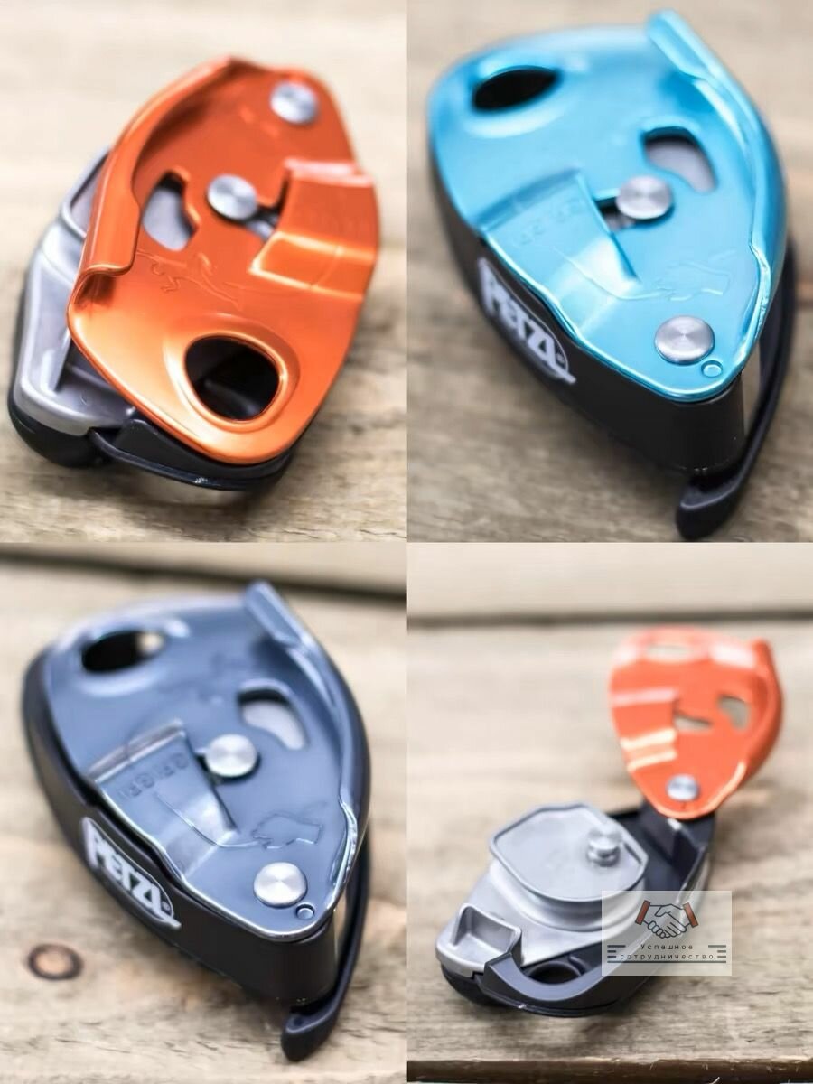 Страховочно-спусковое устройство GRIGRI с автоматической блокировкой для скалолазания и скалодрома