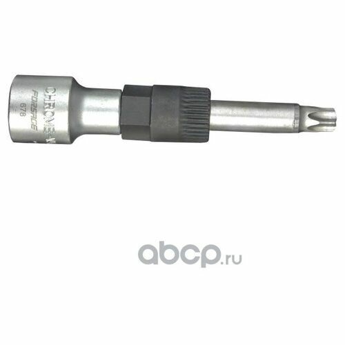 Набор инструмента для снятия муфты генератора с битой вставкой Т50, в блистере FORSAGE F678