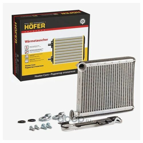 Радиатор отопителя В_ 2180 VESTA X-Ray HOFER паянный Hofer HF730240