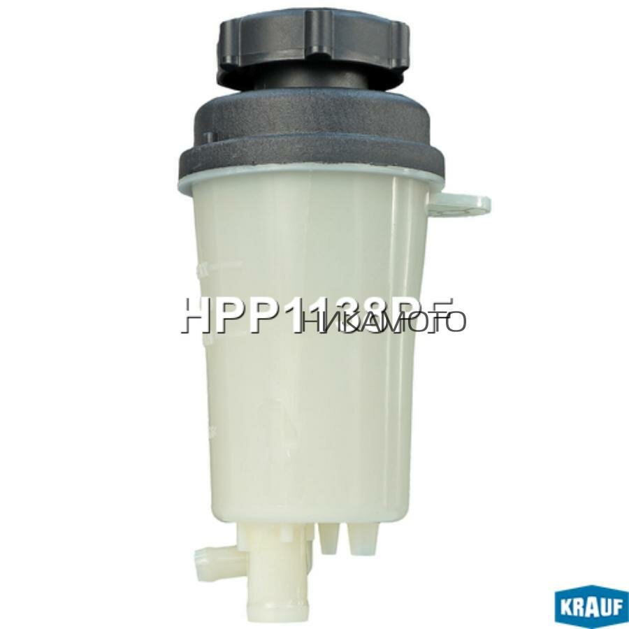 KRAUF HPP1138PF Бачок ГУР FORD FOCUS 3 11-19