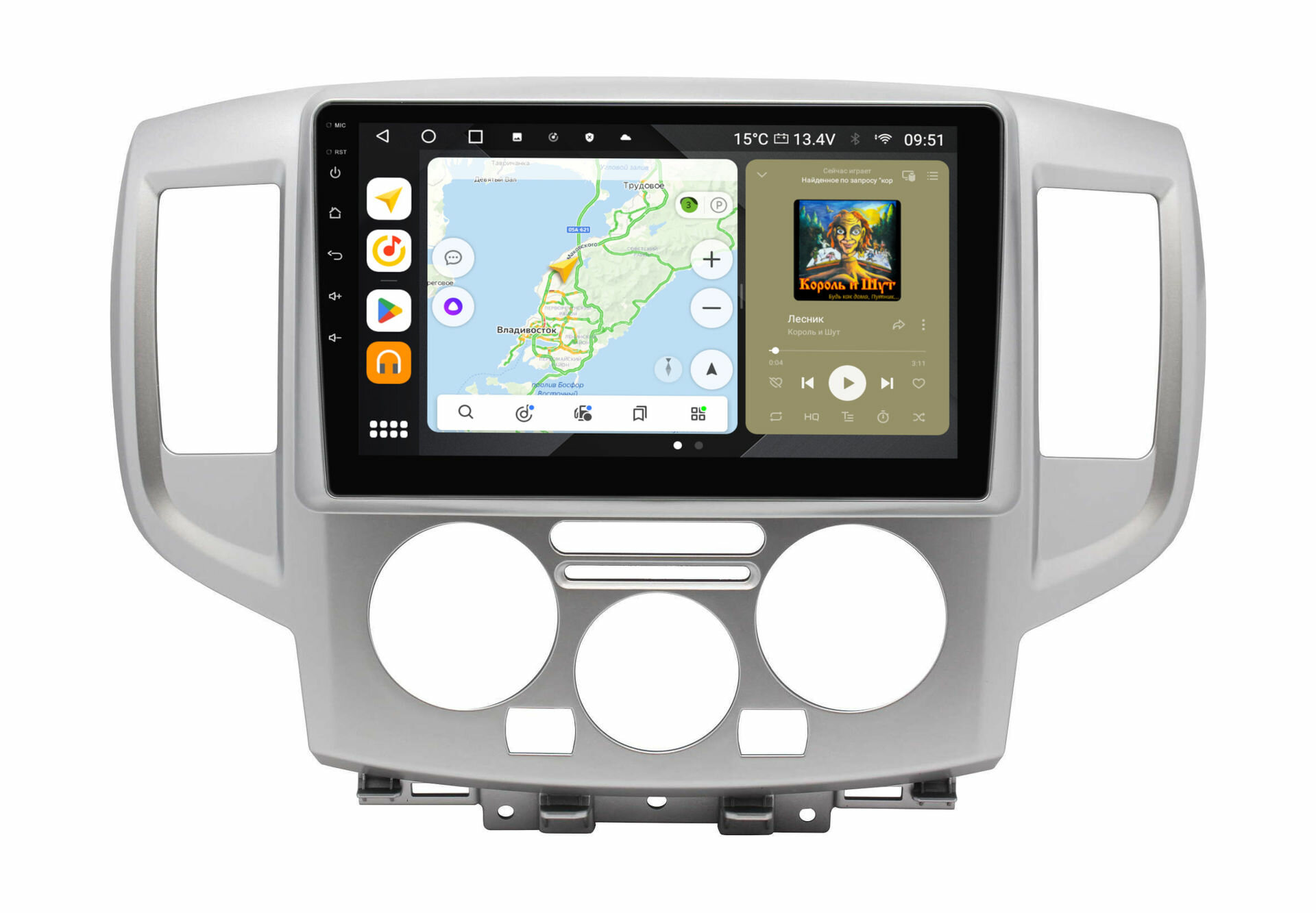 Магнитола Nissan NV200 2009+ / 9 дюймов, 4/64GB, 8 ядер, DSP, 4G, Android 10 / Wide Media