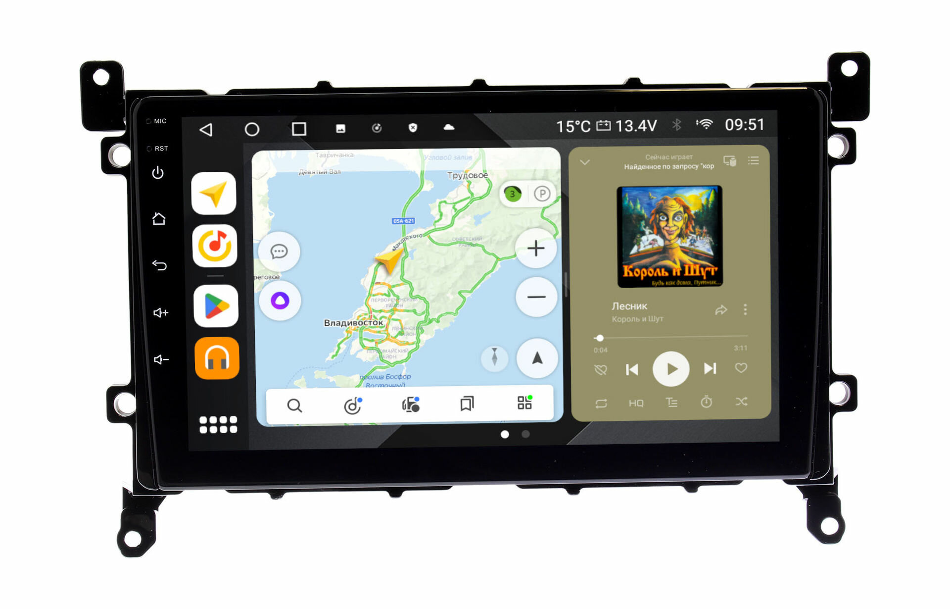 Магнитола Toyota Prius 2018 + / 9 дюймов, 4/64GB, 8 ядер, DSP, 4G, Android 10 / Wide Media