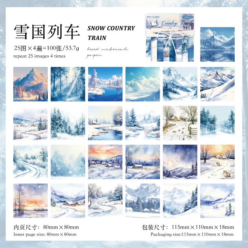 Блокнот Alideco Snow Country Train, 100 шт, Цвет: xueguolieche