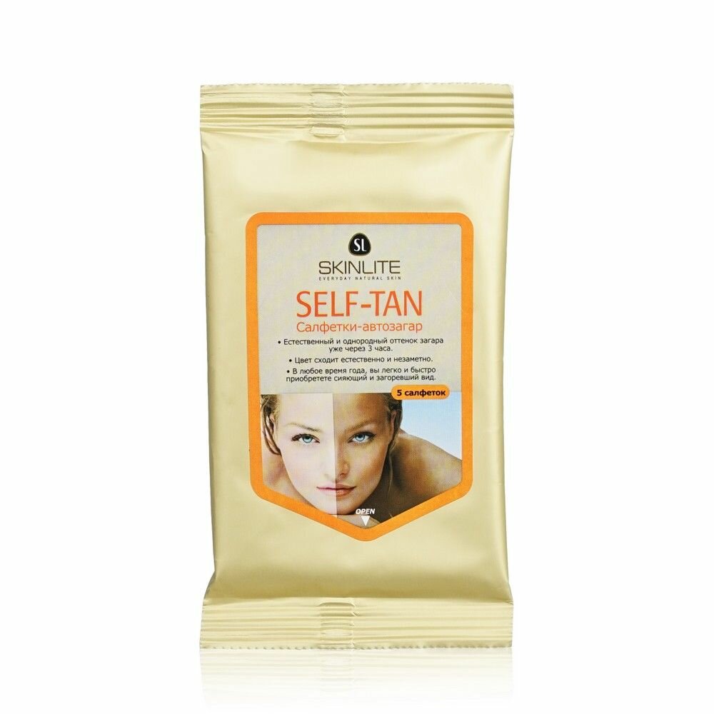 Салфетки-автозагар для лица Skinlite Self Tan, 5 шт