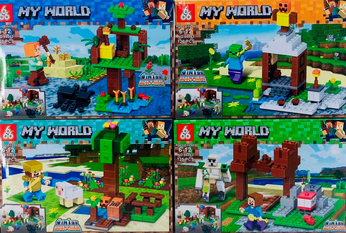 Конструктор Майнкрафт Стив и Алекс строят 4в1 66063 666 MY WORLD, 125-126 деталей цена за 1 штуку!