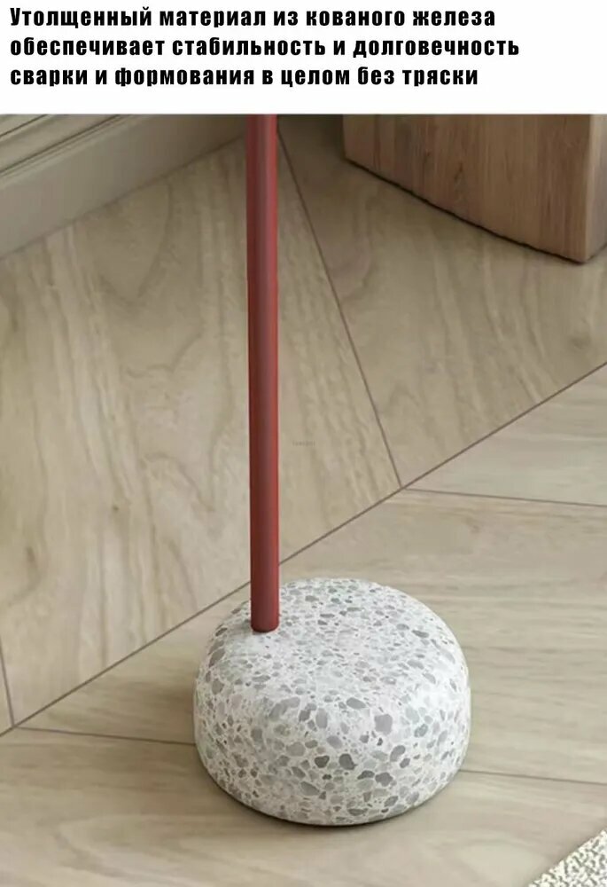 Журнальный стол MUSEN, для гостиной, металлический, красный/белый, 36 см x 36 см