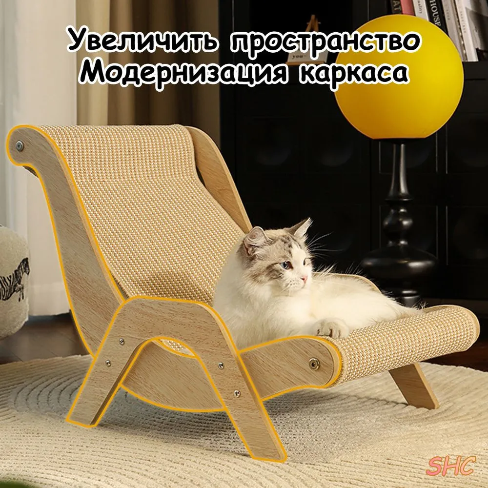 Кошачий диван, лежанка, джут, бежевый/коричневый, 60х41,8х44,5 см — фото 1
