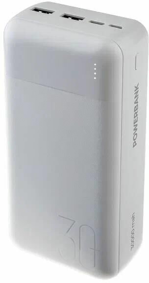 Повербанк Power bank для телефона (PF_E2096) 30000 mah