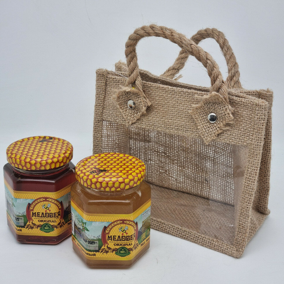 Набор медовый 2 банки в сумочке 500гр