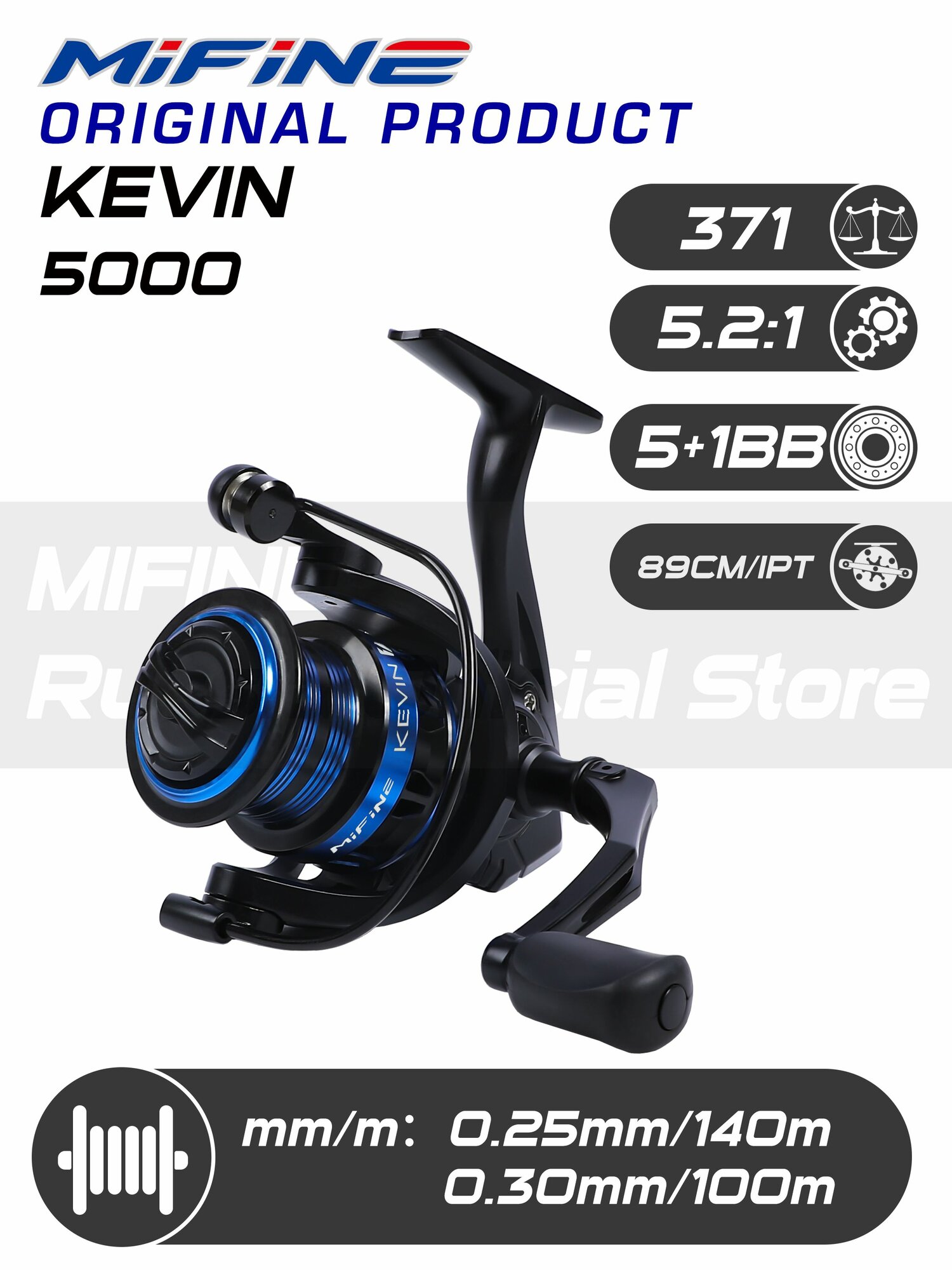 Катушка рыболовная MIFINE KEVIN I 5000F 6B