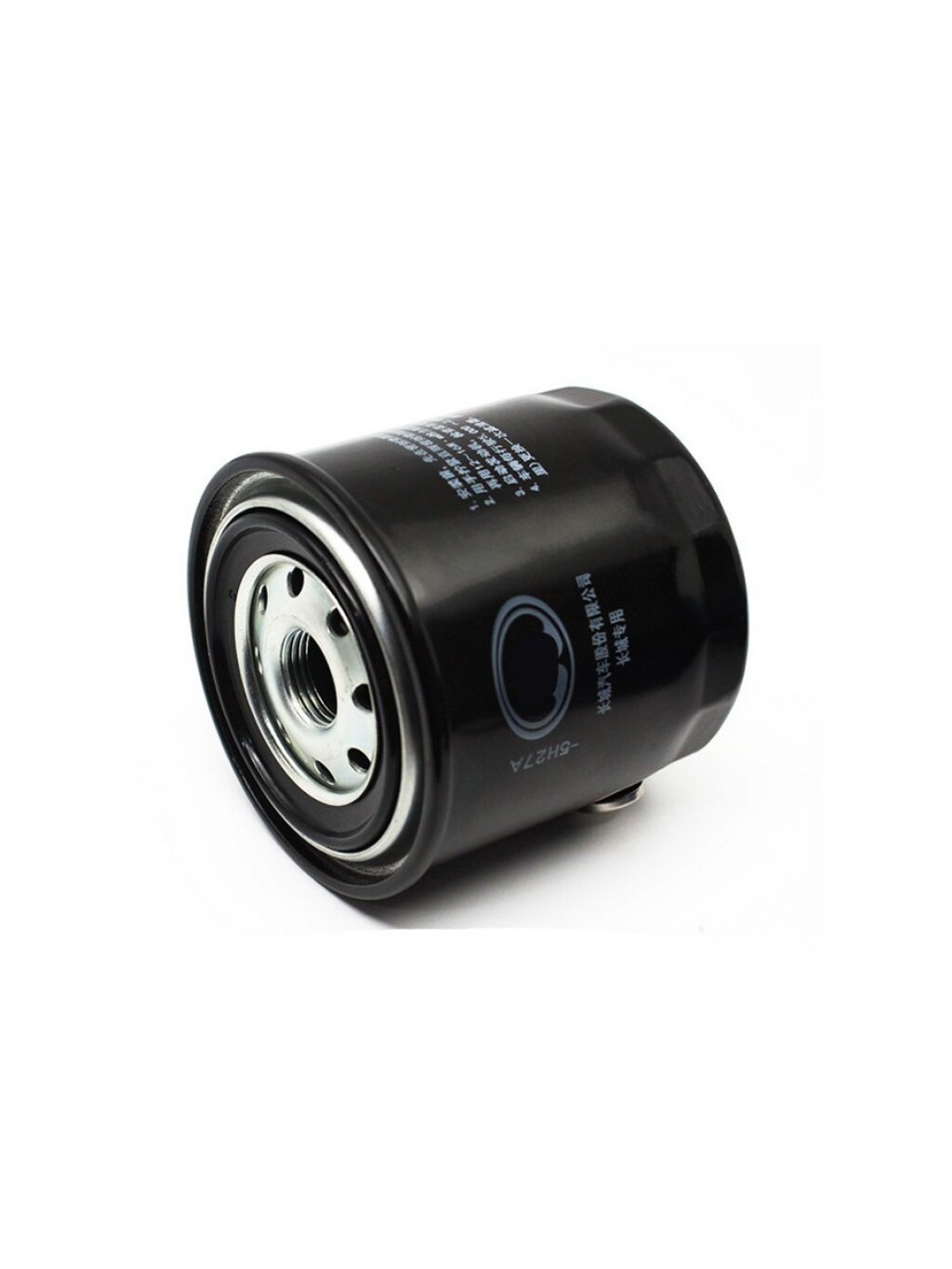 Фильтр топливный Great Wall 1105103-P00