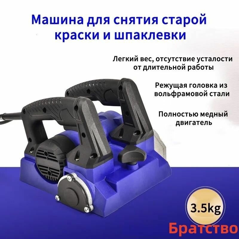 Приспособление для фрезерования