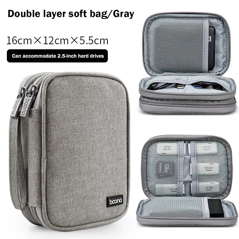 BOONA Сумка для внешнего жесткого диска 2.5", 16 12 5.5cm Gray