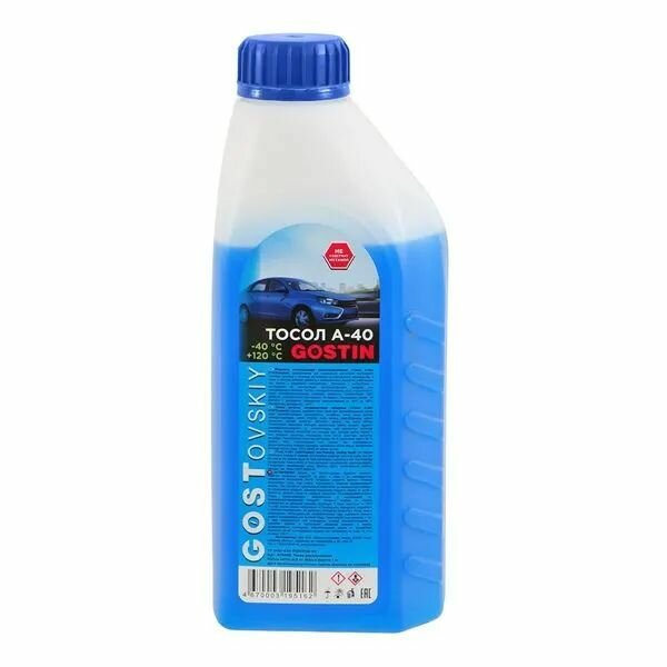 Гостовский Антифриз до 40°С, 1 л