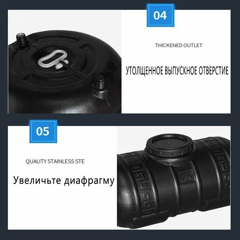 Бак для душа,150л — фото 1