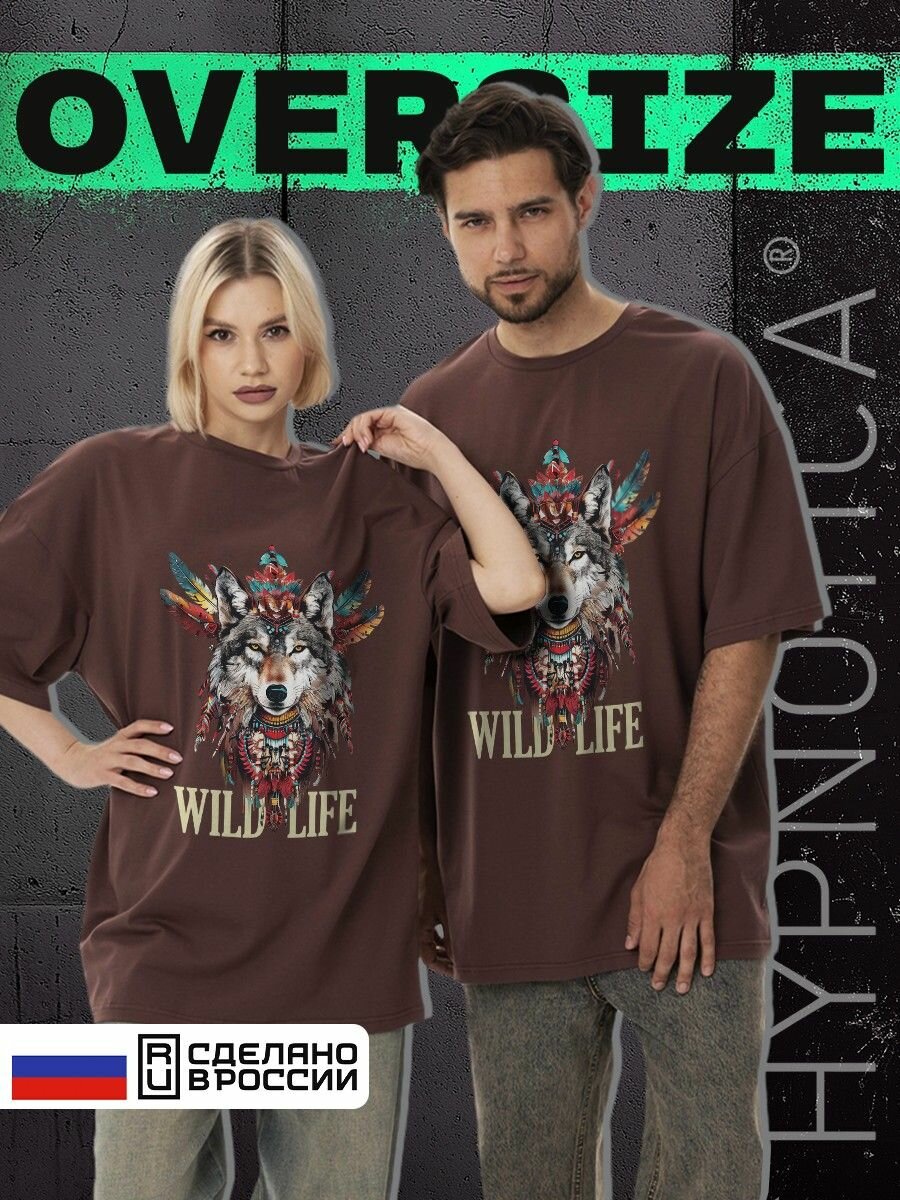 Футболка Цветная