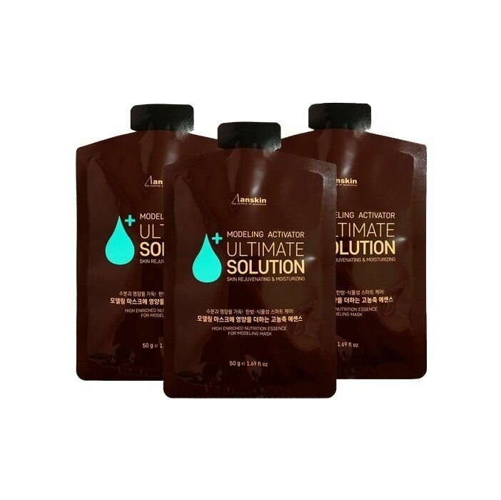 Anskin Ultimate Solution Modeling Activator активатор для размешивания альгинатной маски (3шт. по 65г.)