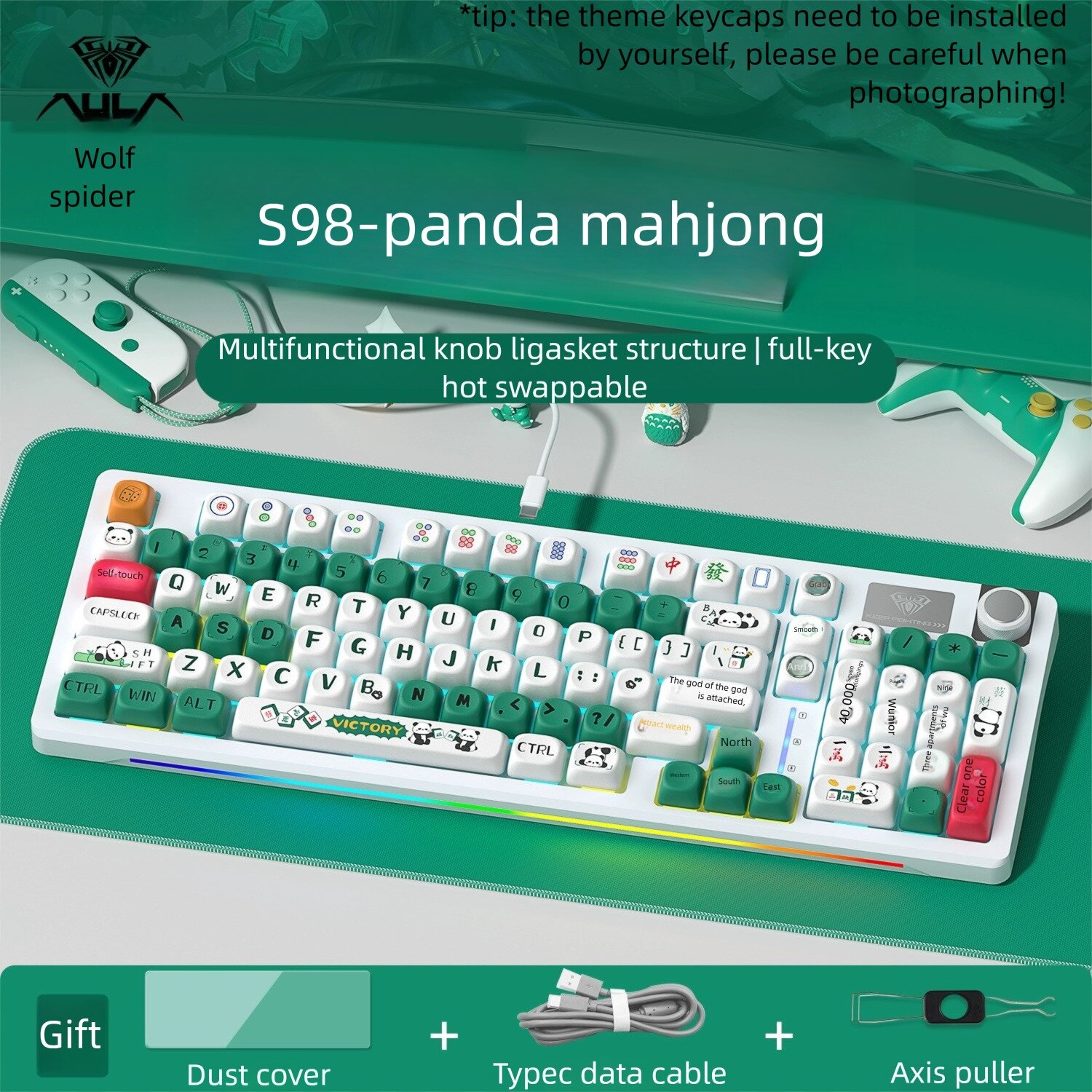 AULA S98 Беспроводная механическая клавиатура игровая трехрежимная Bluetooth USB Type-C беспроводная 2.4G