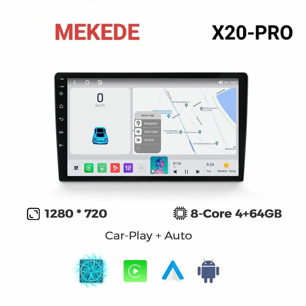 Магнитола Mekede 9 дюймов X20 PRO 4/64ГБ CPU 8ядер с сим-картой DSP, CarPlay Х20 про