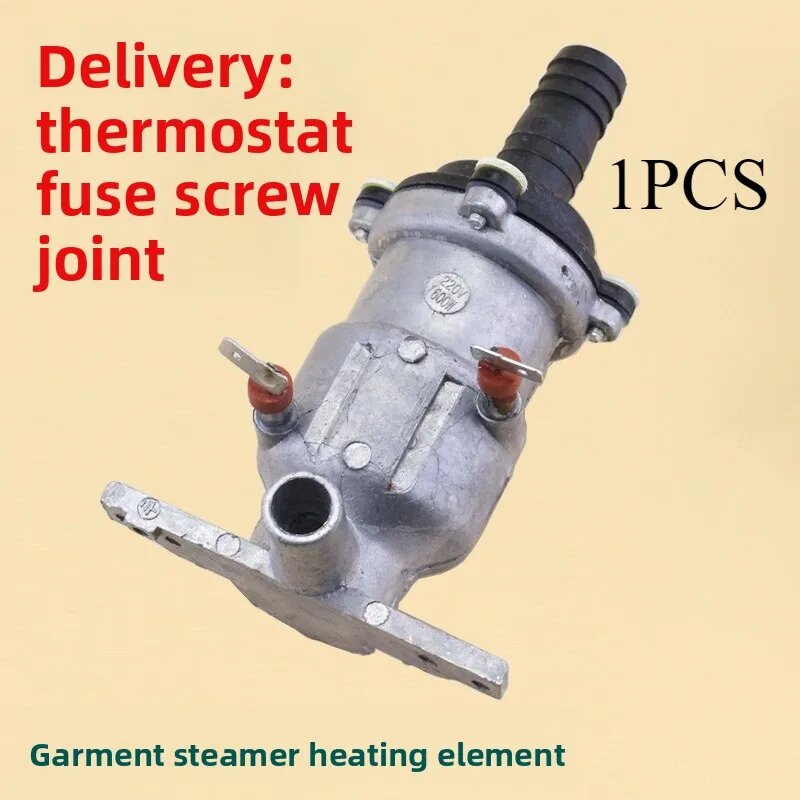 Нагревательный элемент для утюга Haier HY-GD1802S