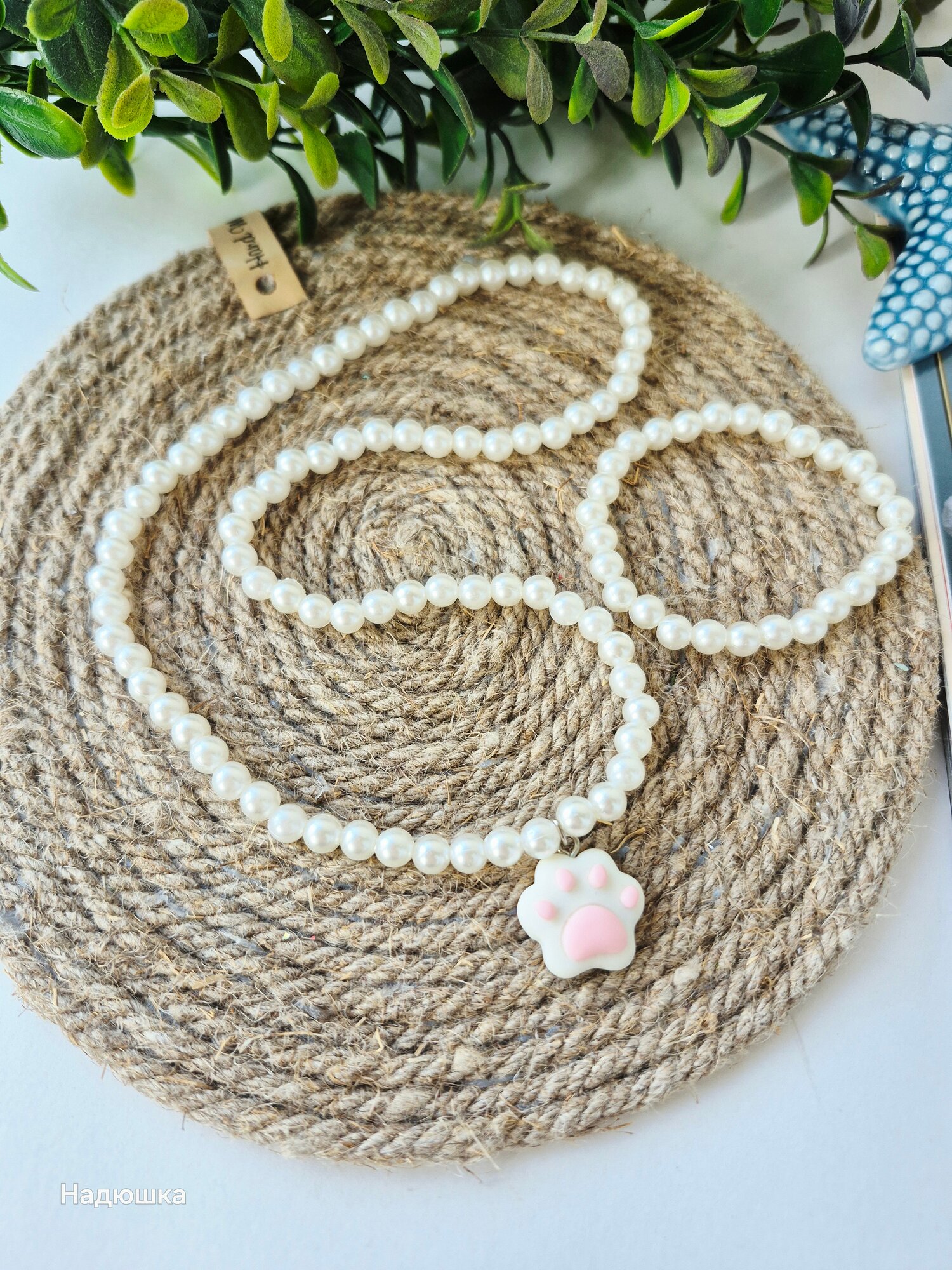 Комплект бижутерии