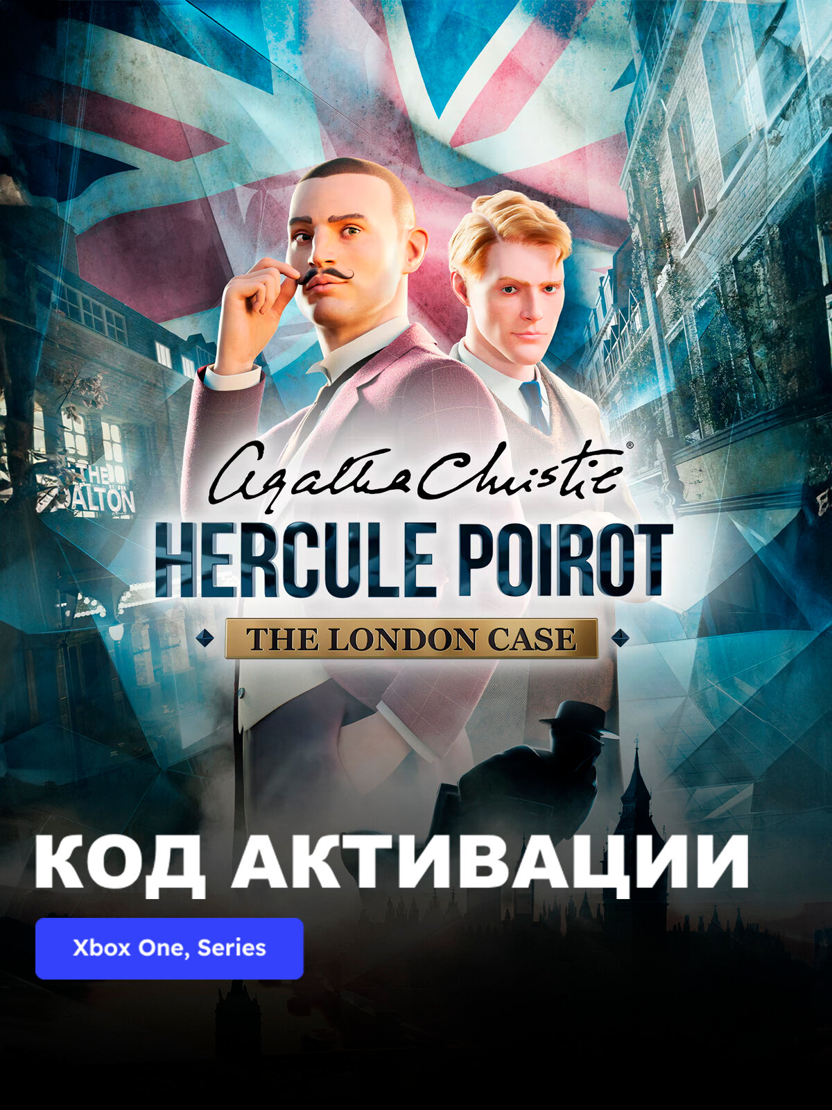Игра Agatha Christie - Hercule Poirot: The London Case Xbox One, Series X|S электронный ключ США