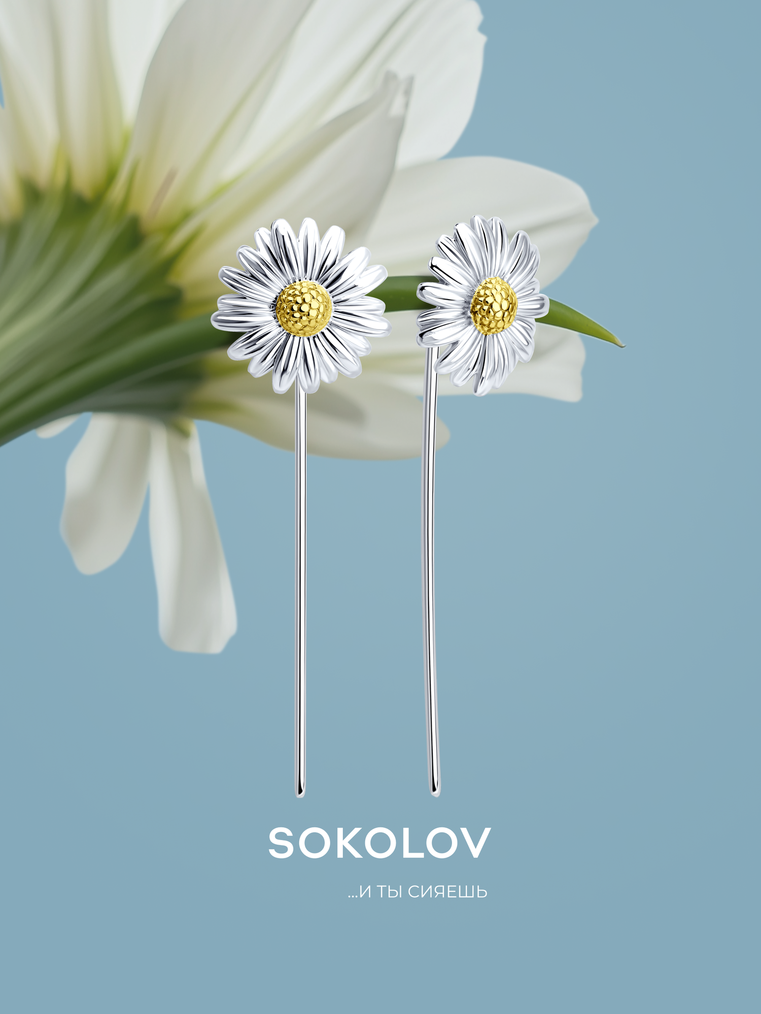 Серьги, серебро, 925 проба, родирование