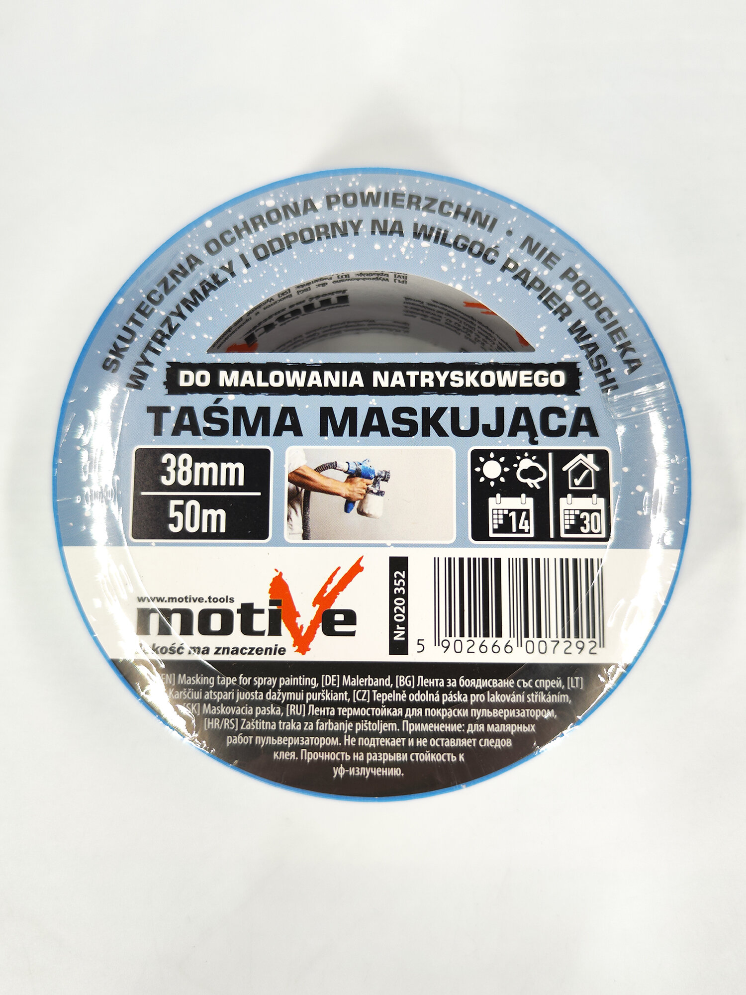 Лента деликатная для распылителей голубая Motive Washi 020352 (38мм*50м)