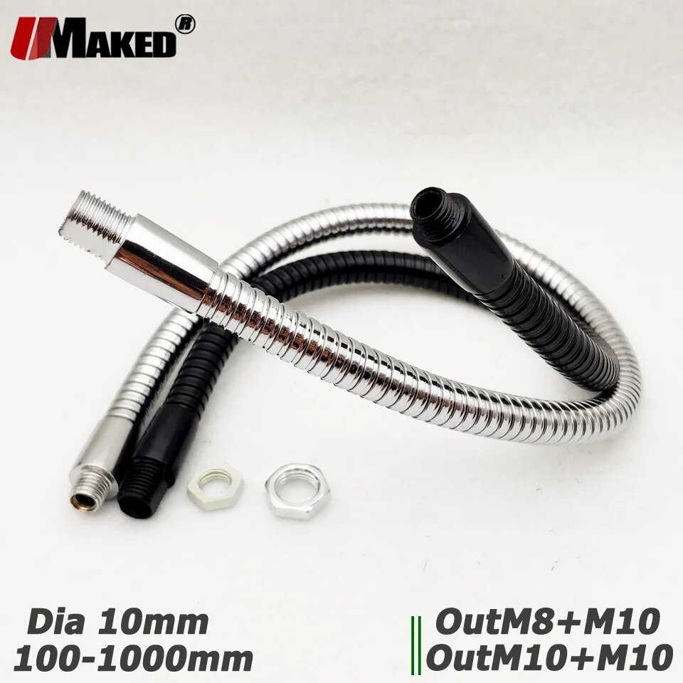 Держатель настольной лампы Umaked, металлический, 2/5 шт