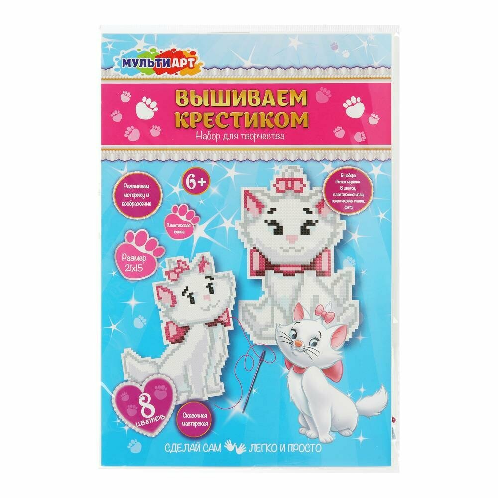 Вышивка на пластиковой канве "Кошечка Мари" MultiArt VSHCAT-125464
