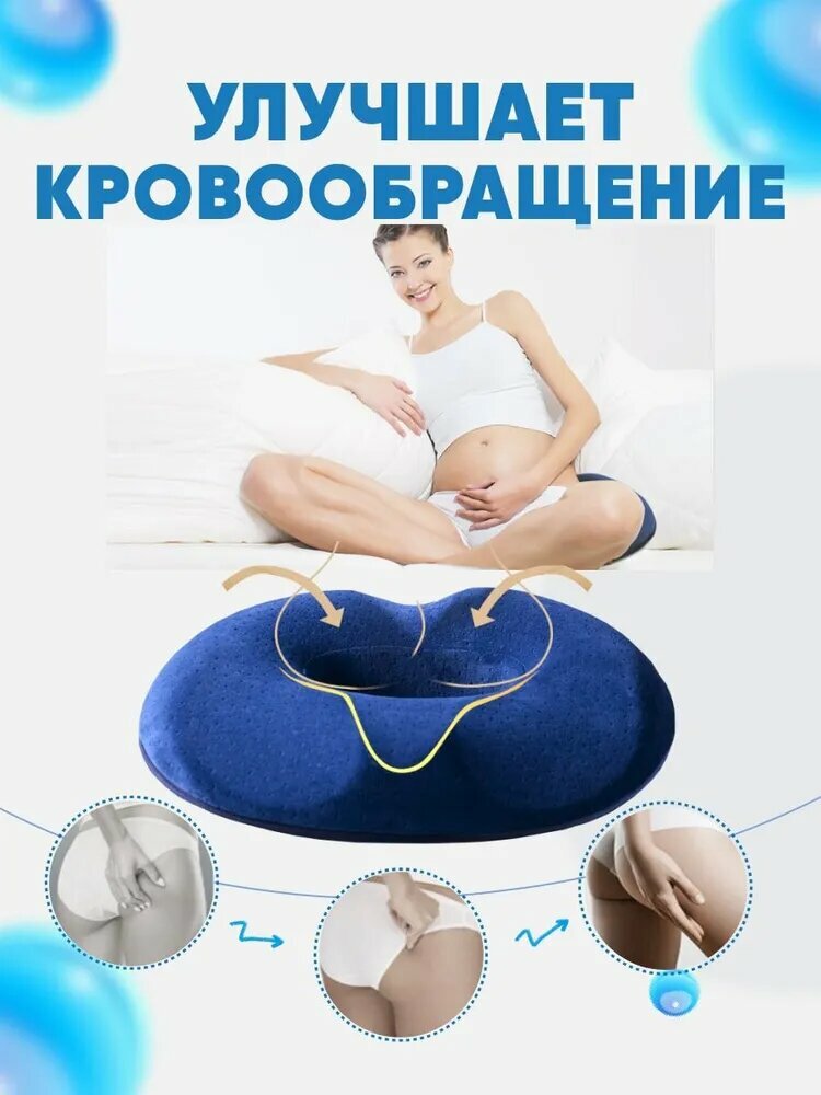 Подушка на стул 1565EDAF0F674A8CBCB9BF17101686D5 45x45 см