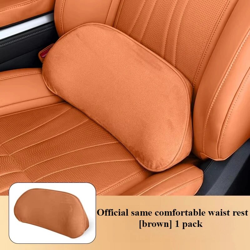 Для XPENG G6/G9/X9/P7 + набор подушек для автомобильного сиденья-эрономичный подголовник, подушка для шеи, поясничная поддержка, пена с эффектом памяти, аксессуары для салона автомобиля Brown one