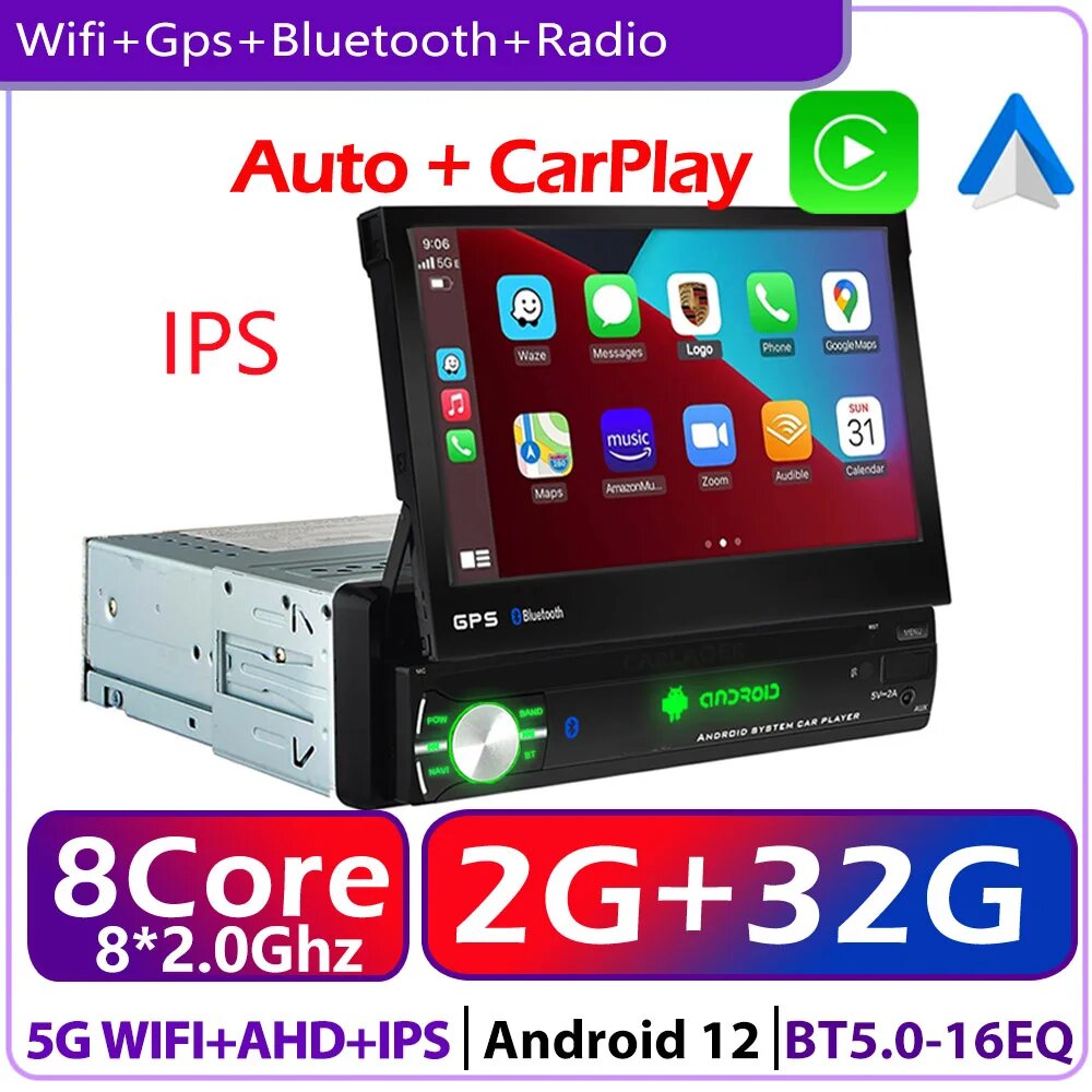 Автомобильный мультимедийный плеер, стерео-система на 1din Android, с выдвижным IPS экраном, GPS, Типоразмер 1 Din, 8Core 2 32G CarPlay