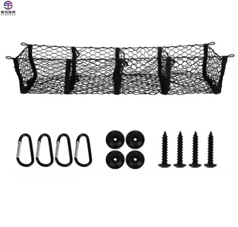 3-карманная автомобильная сетка для хранения пикапов и внедорожников. Трехходовая багажная сетка для багажника. Идеальный органайзер для багажа и аксессуаров. Новый, 130x30cm, 4 grids