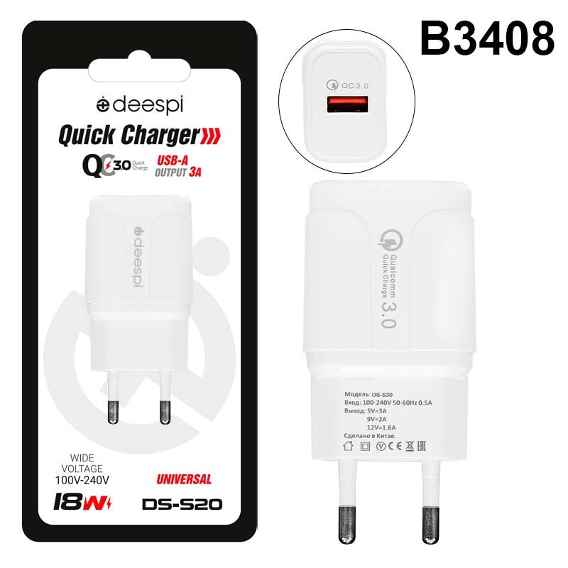 Сетевое зарядное устройство для телефона deespi S30 5V/3.1A 1USB QC3.0 18W White / Зарядка для Andoid и Iphone / Адаптер Блок питания