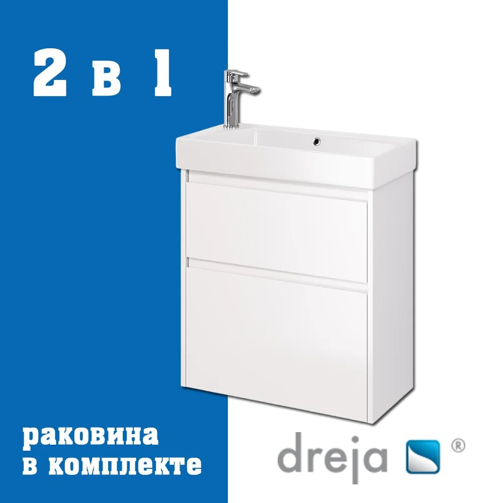 Тумба с раковиной Dreja Slim 65 подвесная, 65 см, белая, глянцевая, из МДФ, с ящиками, раковина для ванной, фаянсовая, прямоугольная, встроенный слив-перелив