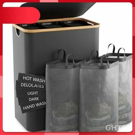 Корзина для белья, 160 л