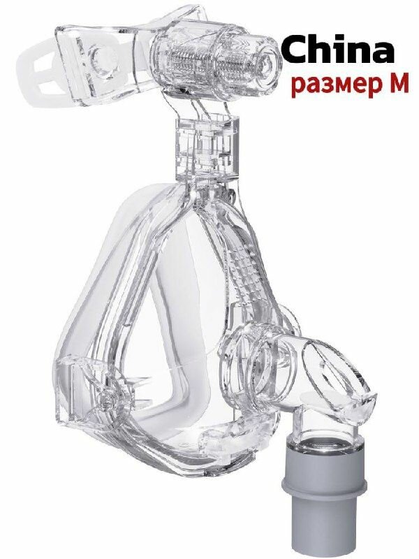 Маска кислородная силиконовая рото-носовая маска (размер M, China)