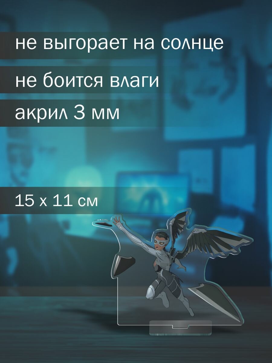 Фигурка акриловая Dispatch - Куп — фото 1