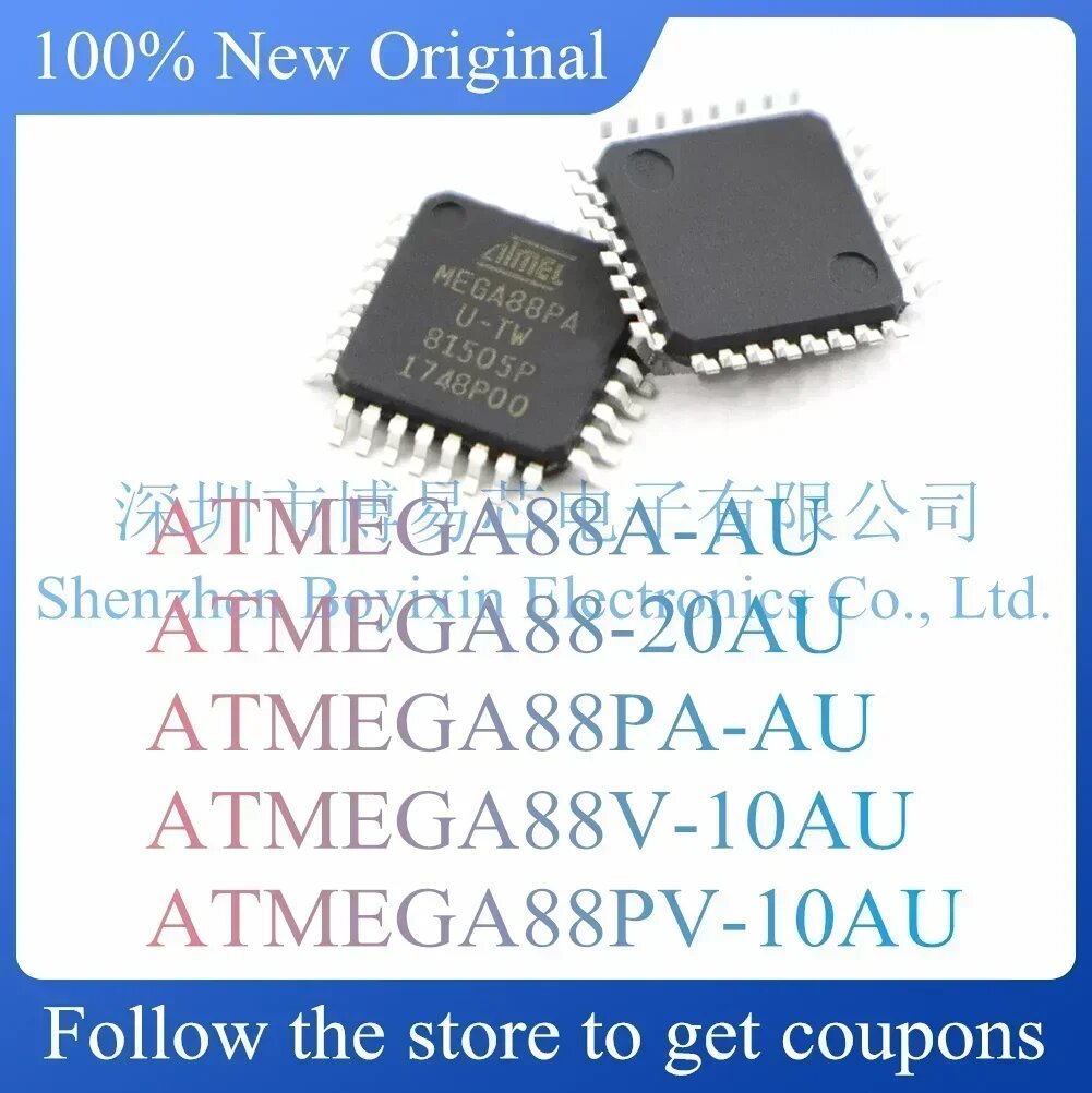 Микроконтроллер ATMEGA88PA-AU