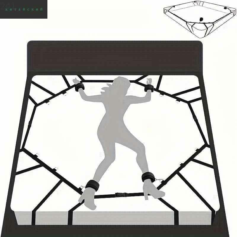 BDSM кровать секс бондаж комплект для пар11