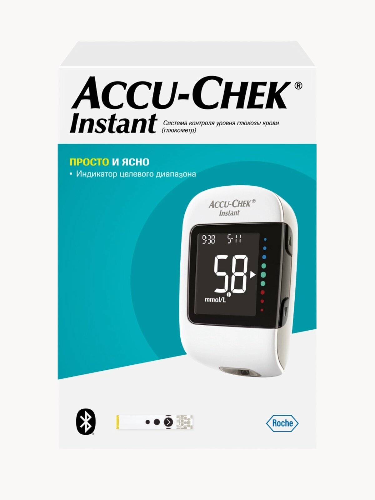 Глюкометр Accu-Chek Instant (Полный комплект) С Ручкой для прокалывания + 10 Тест полосок + 10 ланцетов + Чехол)