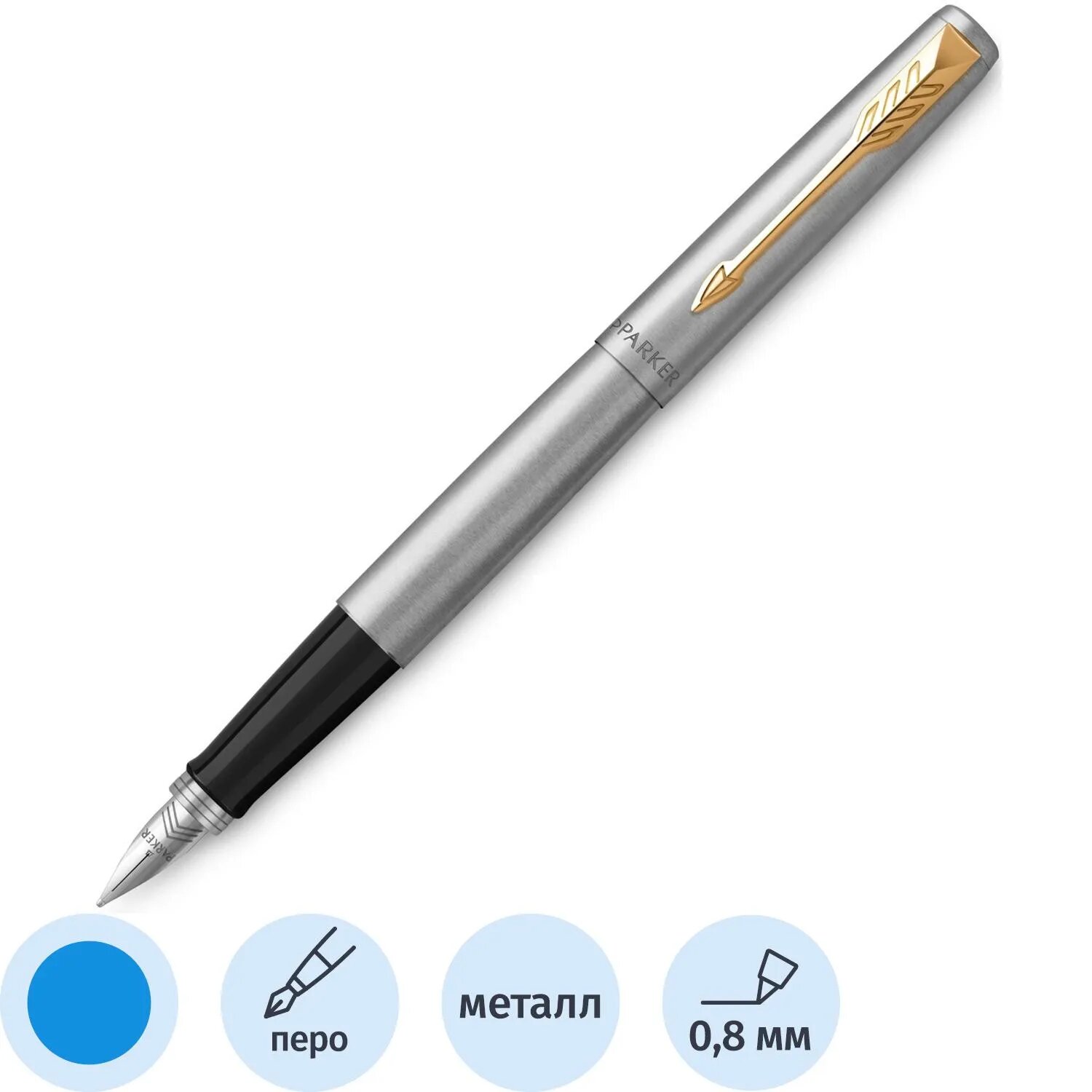 Ручка перьевая JOTTER STAINLESS STEEL GT, синий картр.1.0мм2030948