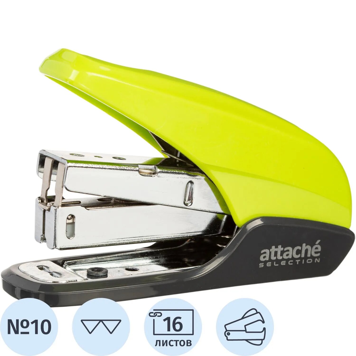 Степлер Attache Selechion (№10) до 16лис, энергосберегающий, антистеп, салатов