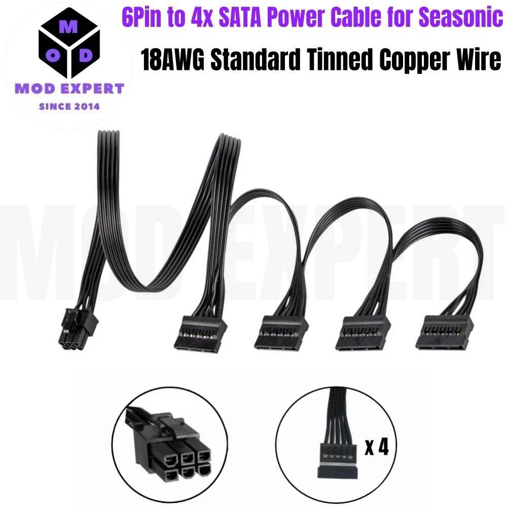 Кабель питания SATA YEPLOOK для Seasonic SGX 750 Вт, 650 Вт, 550 Вт, 500 Вт, 450 Вт