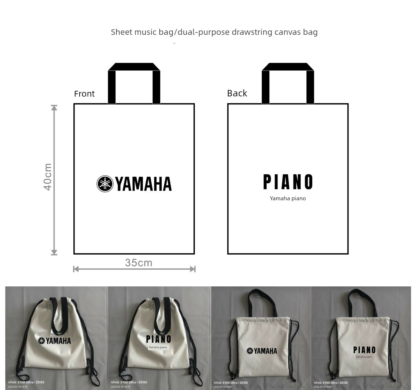 Подъемное самообучающееся пианино, электрическая стальная цифровая клавиатура, каподастр CDEFGAB, 12-размерный микшер,