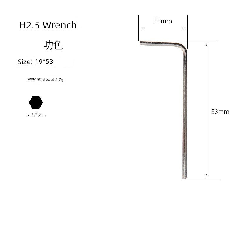 Инструмент для настройки лиры, арфы, гучжэня, универсальный ключ для настройки струн, регулировочный стержень для